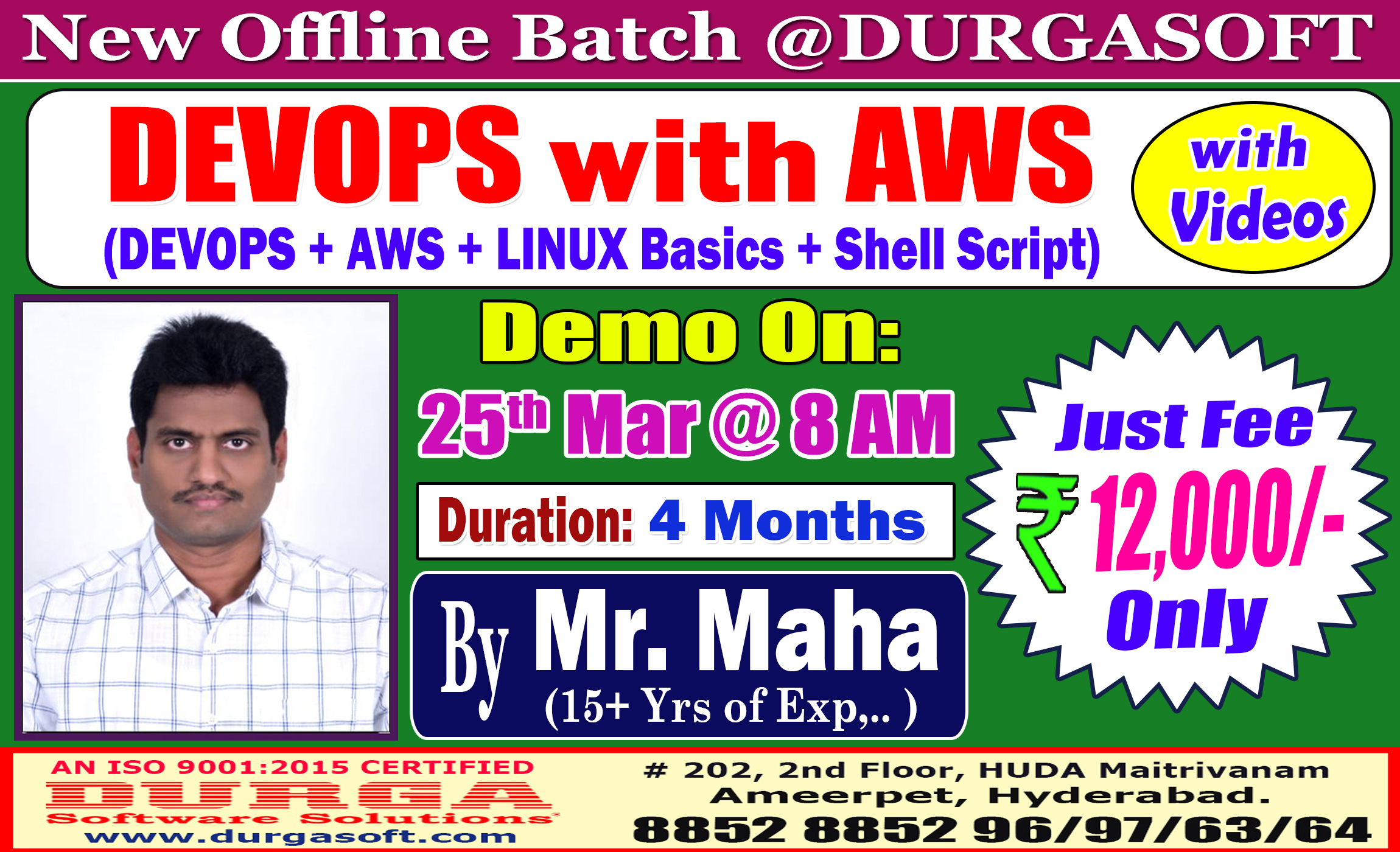 DURGA SOFTWARE SOLUTIONS